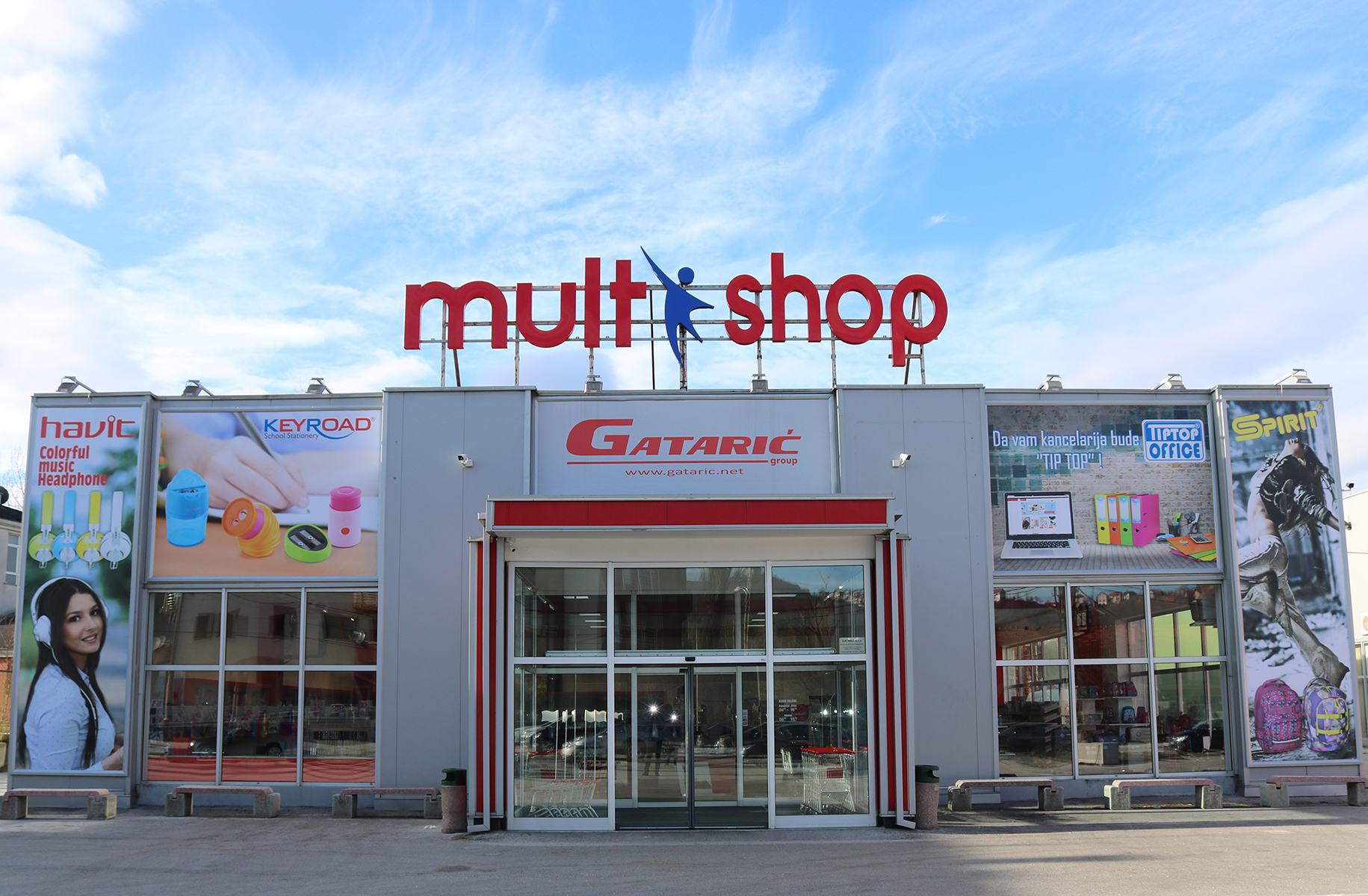 Multi Shop Sarajevo | Gataric International Group
