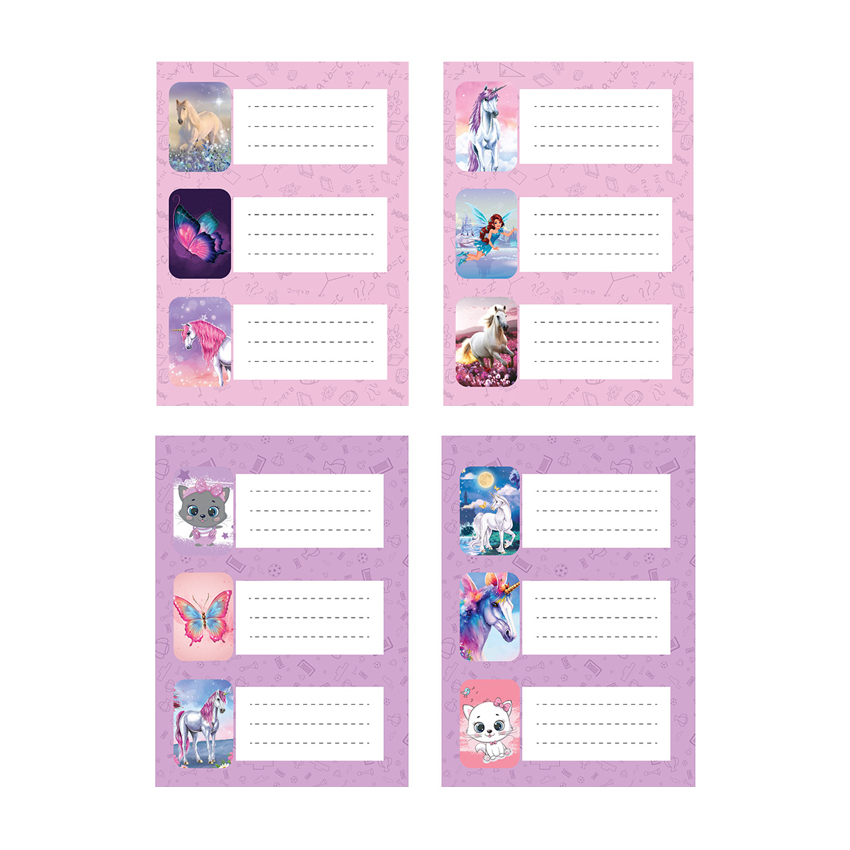 Naljepnice za sveske, 70x40mm | Gataric International Group