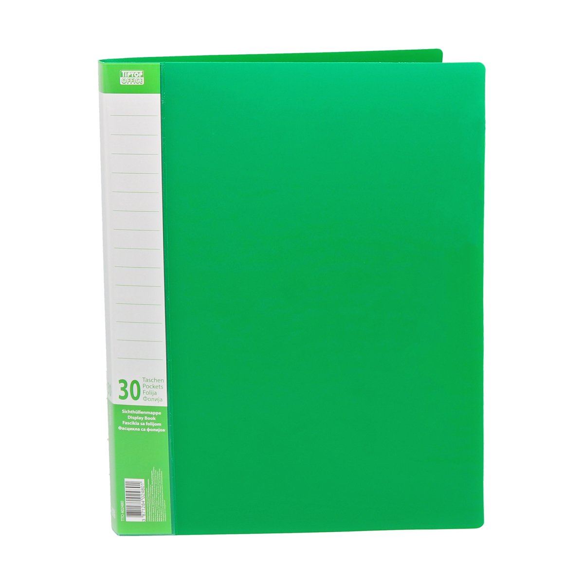 | Gataric International Group