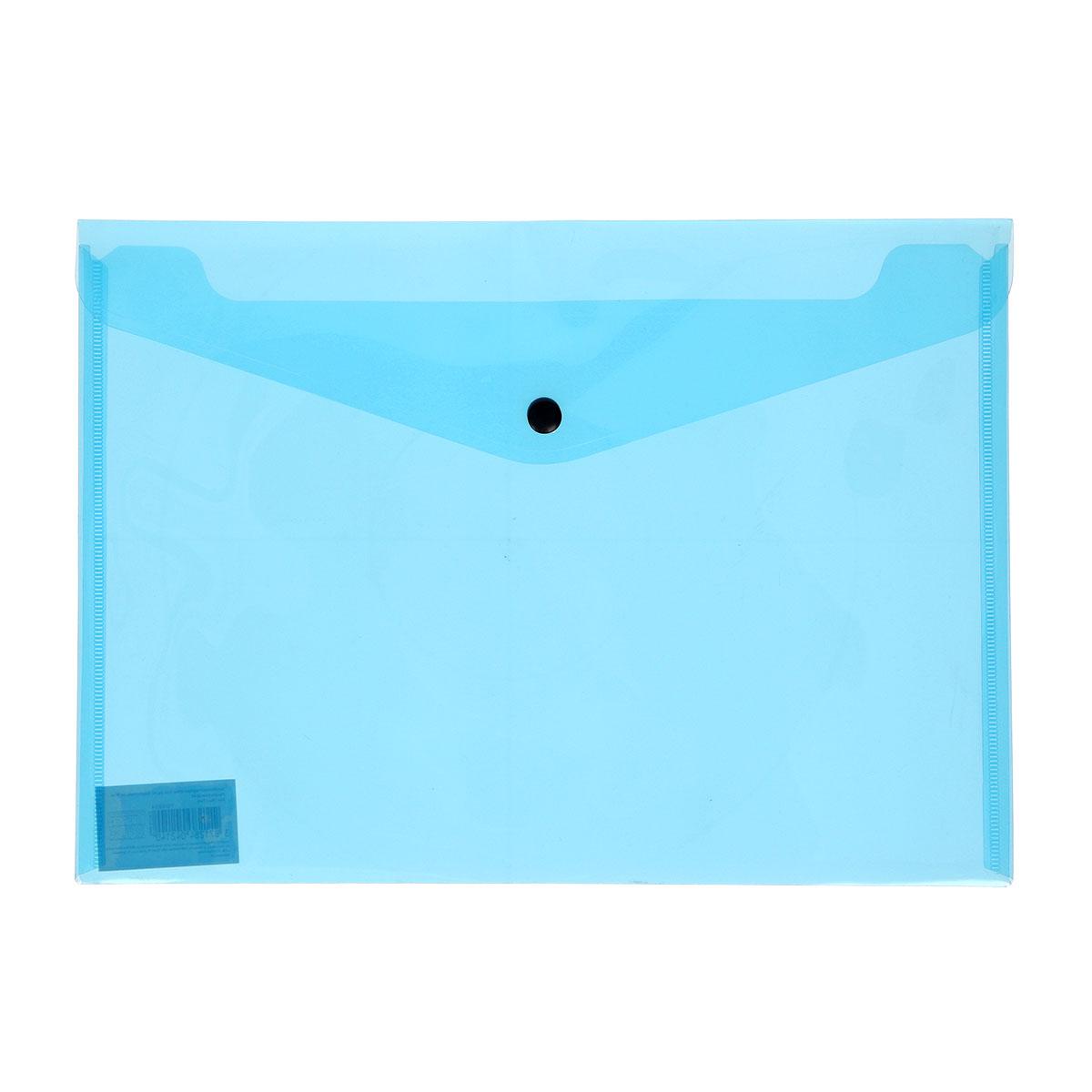 Mapa koverta A4, 180mic | Gataric International Group