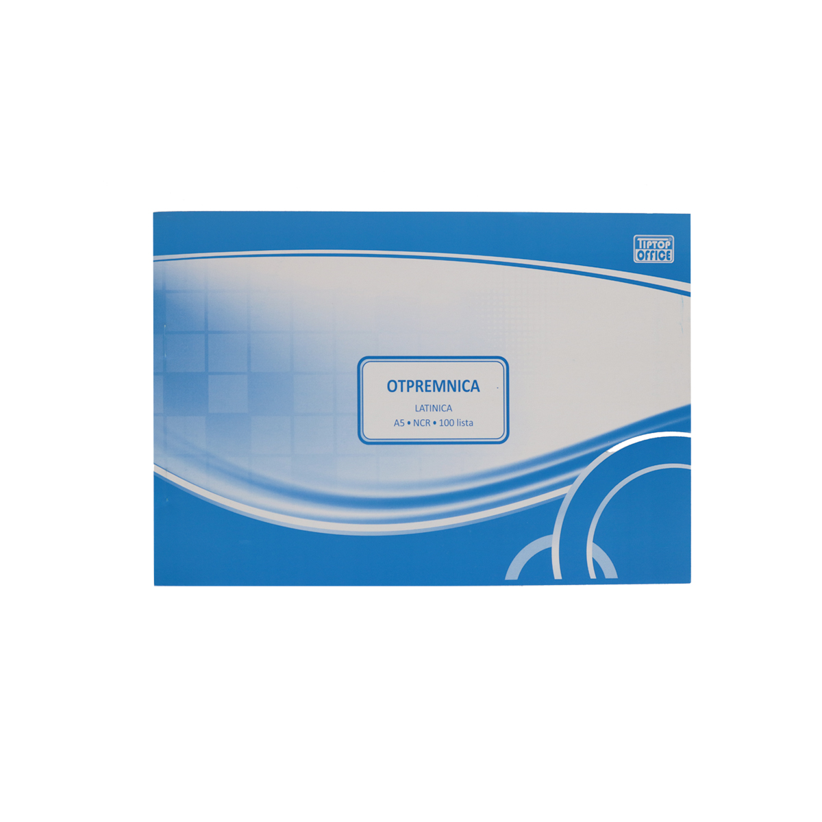 Otpremnica A5, ncr | Gataric International Group