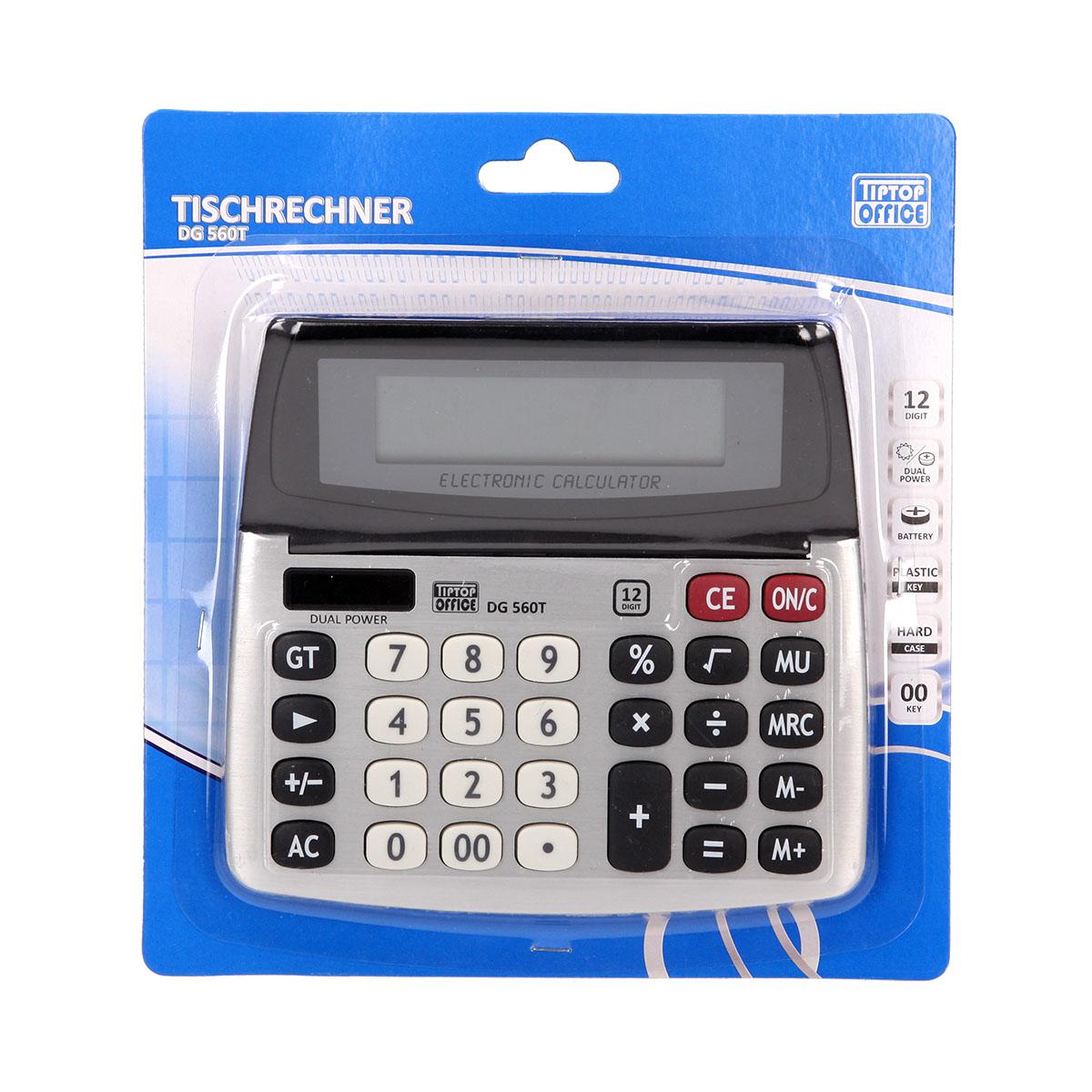 Digitron ''DG-560T'' | Gataric International Group