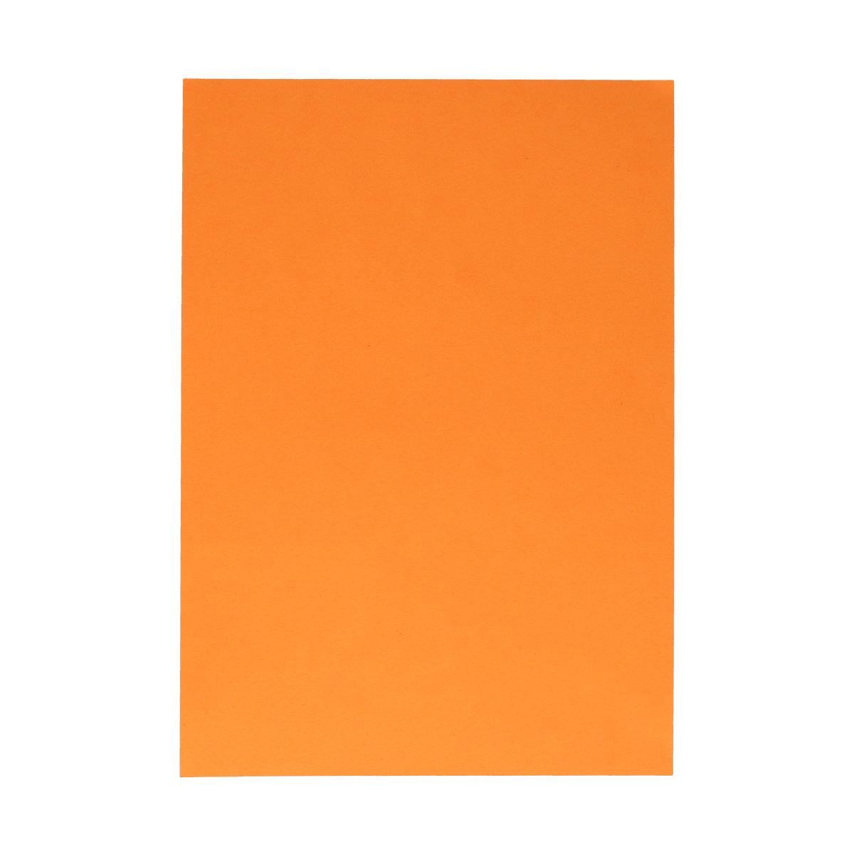 Hamer papir 300g, 50x70 | Gataric International Group