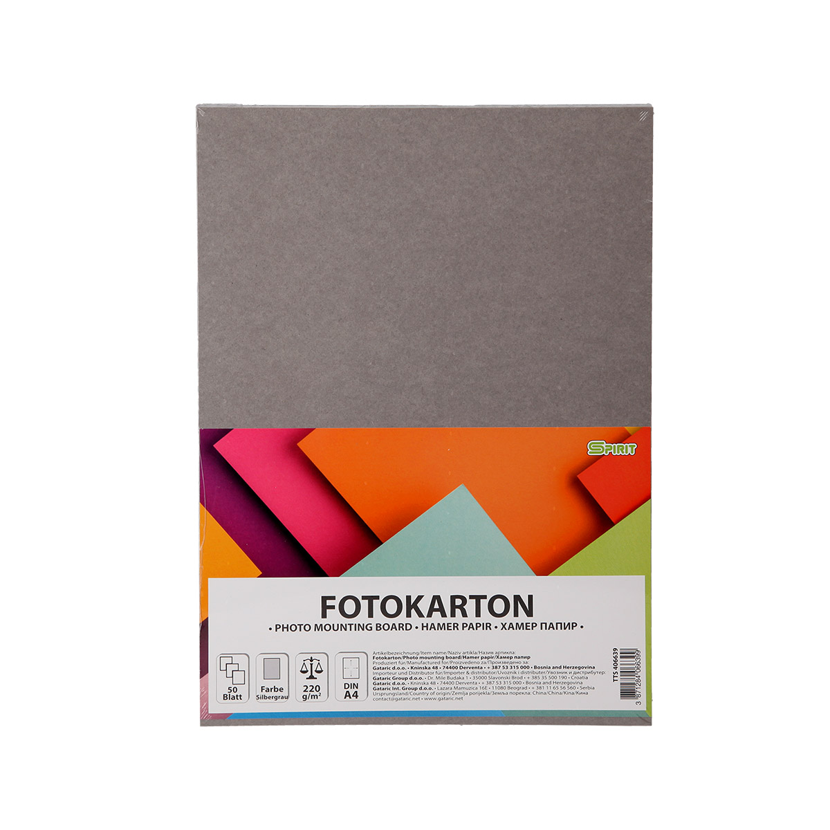 Photo mounting board 220g A4, 50/1 | Gataric Group