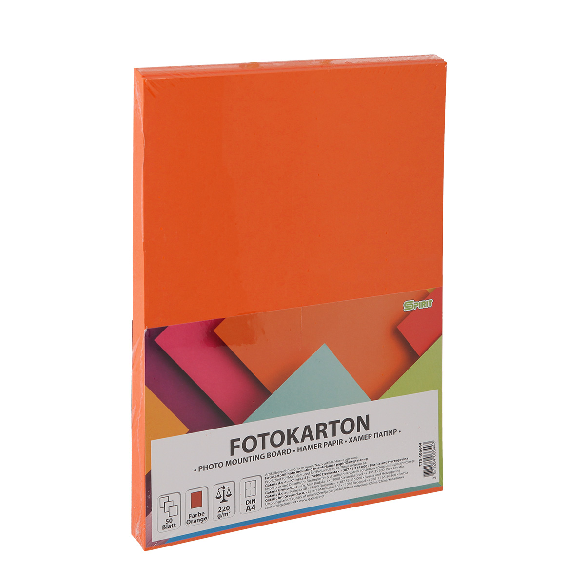 Papir Hamer 220g A4, 50/1 | Gataric International Group