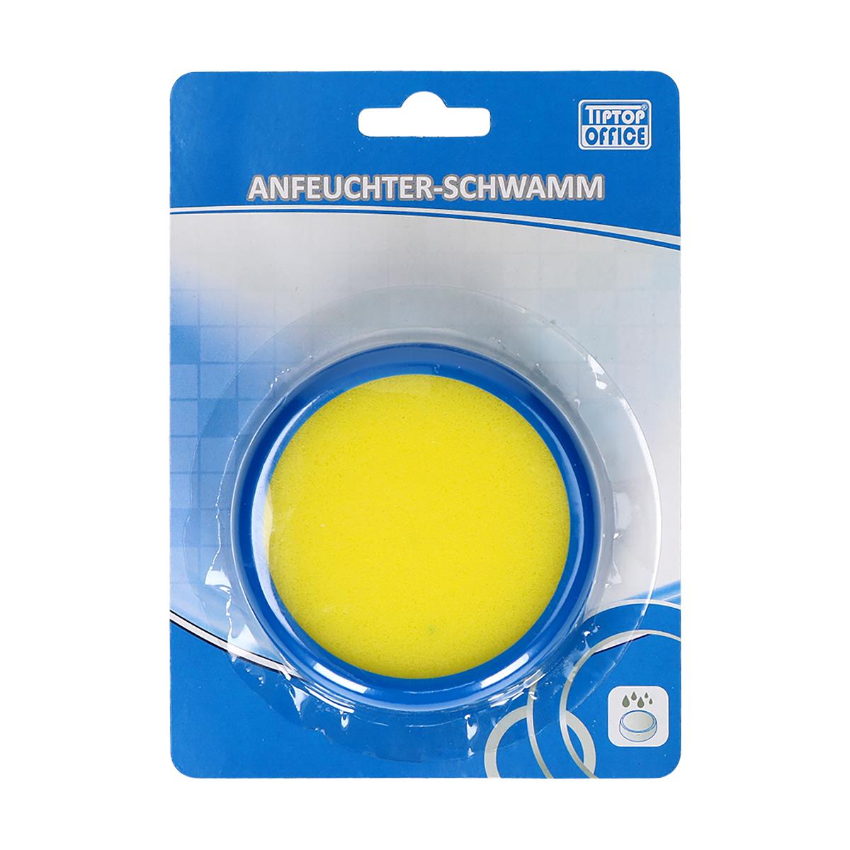 Finger Sponge Damper | Gataric Group