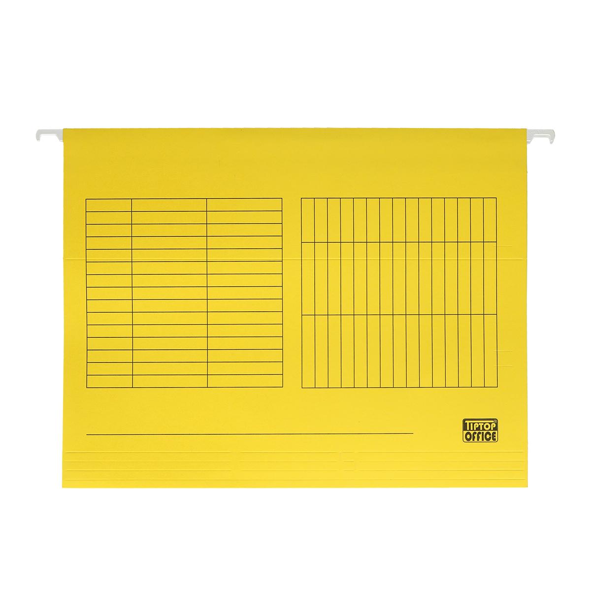 Suspension File, A4 | Gataric Group