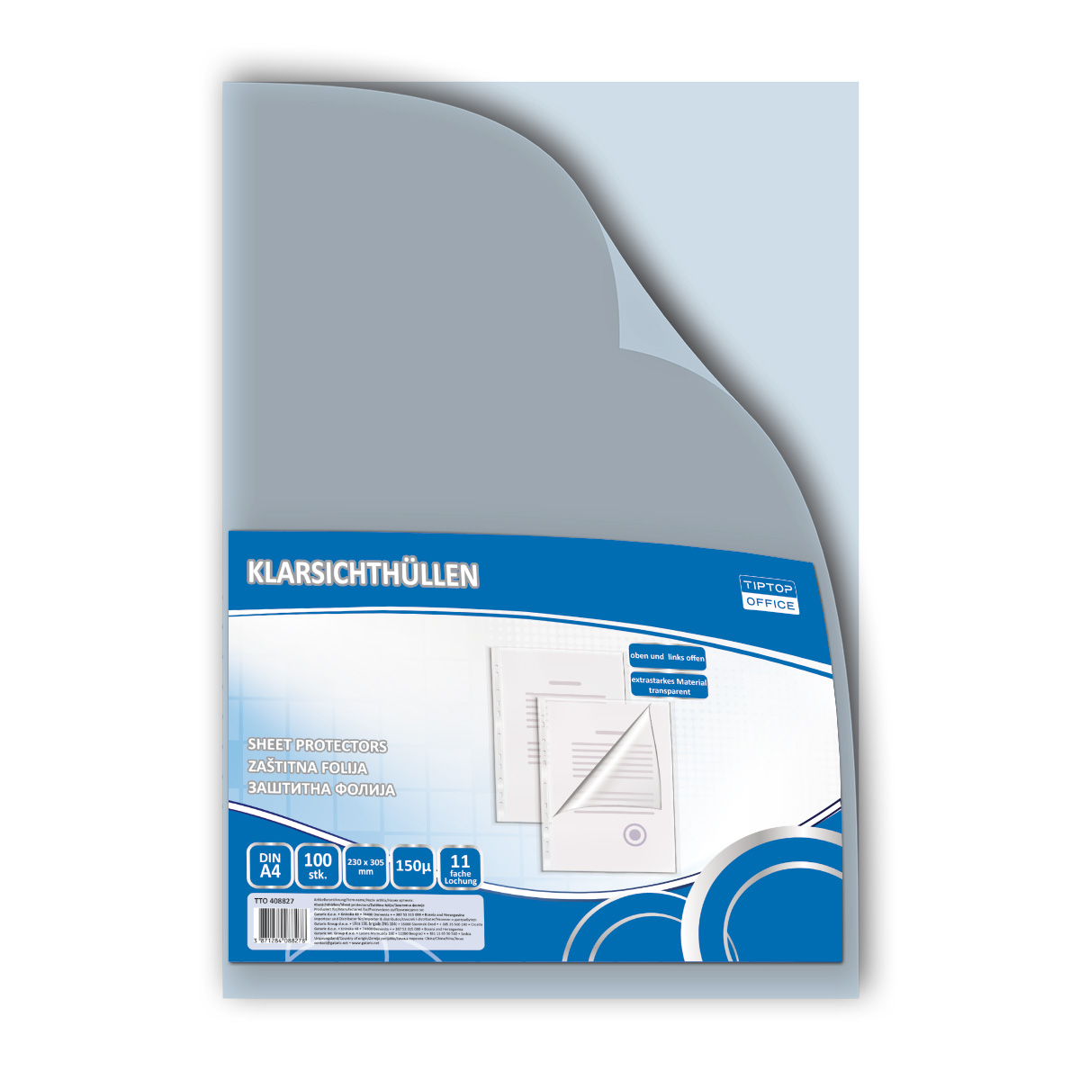 U/L Folija 150mic PP A4, 100/1 | Gataric International Group