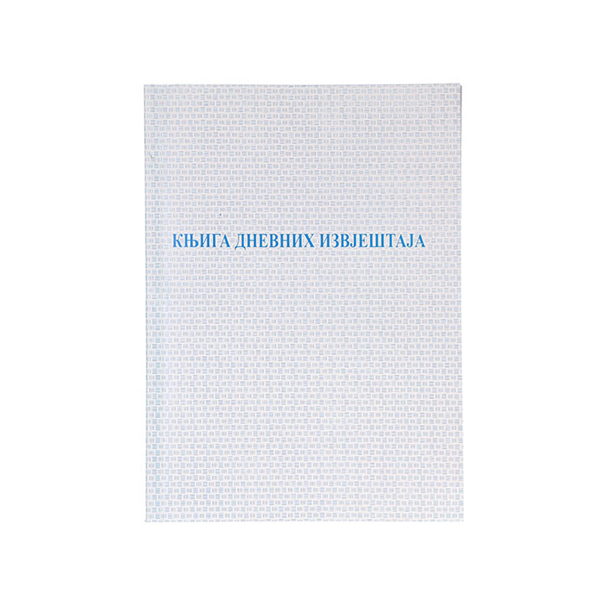 Knjiga dnevnih izvještaja i koverta A4 Ofset RS (KDI) | Gataric ...