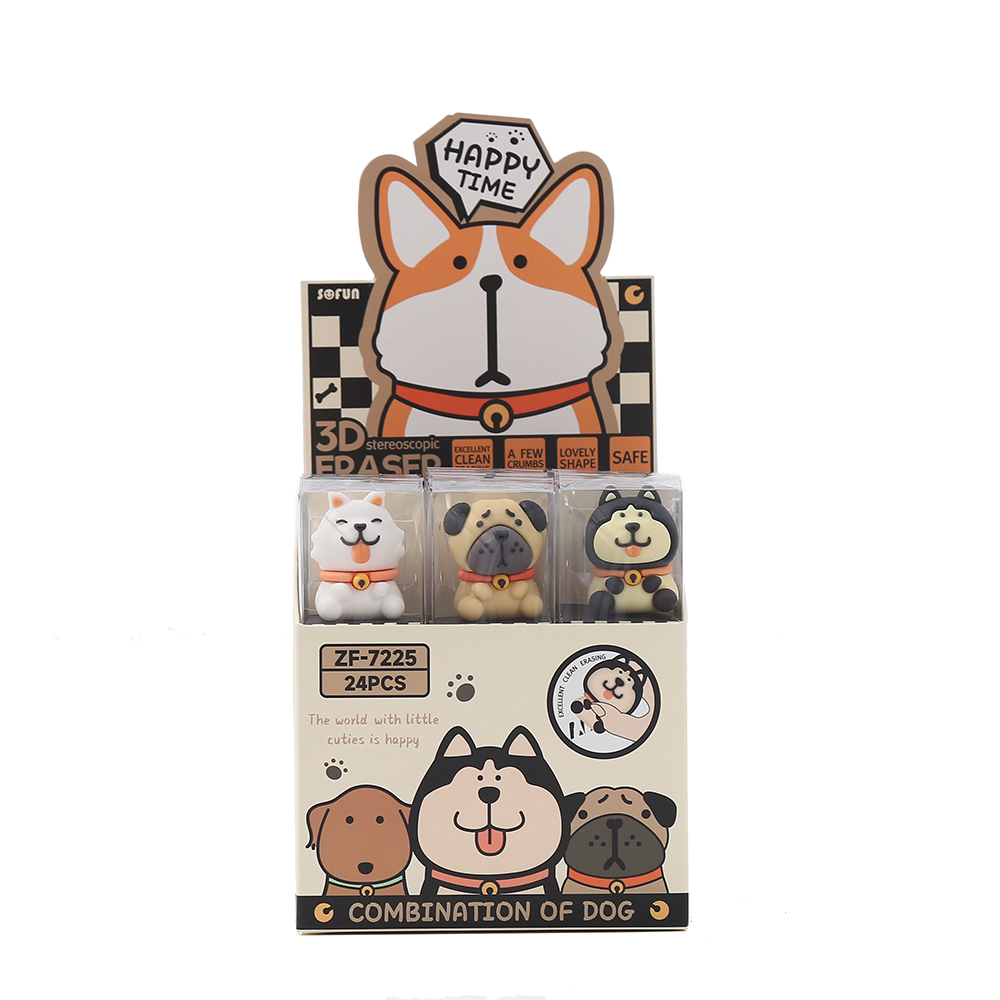 Eraser "Dog" 3D 24/1 (Display) | Gataric Group