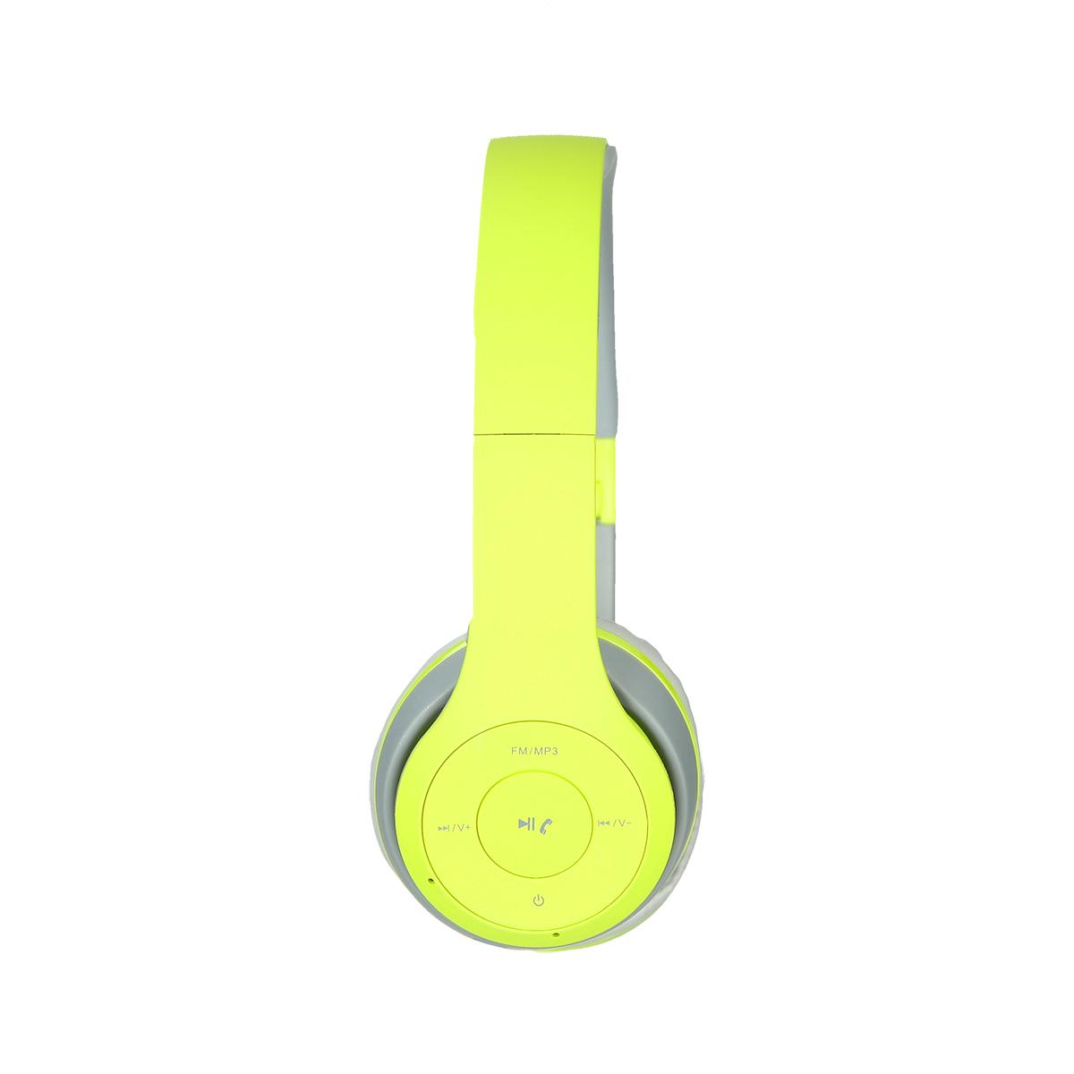 Bluetooth headphone ''HV-H2575BT'' | Gataric Group