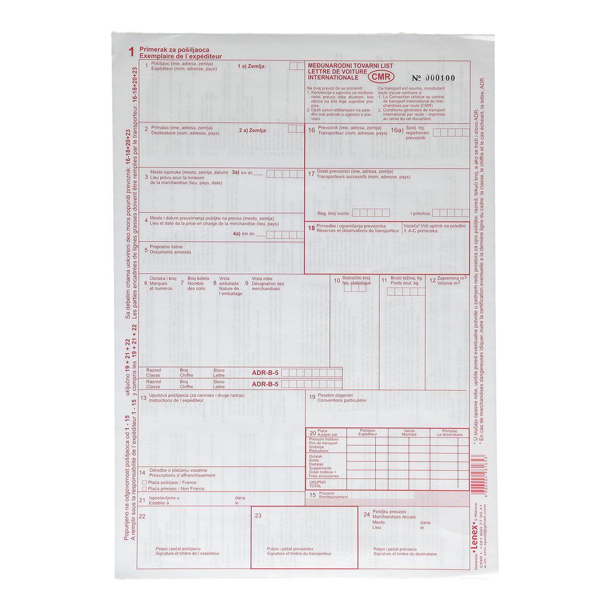 CMR obrazac | Gataric International Group