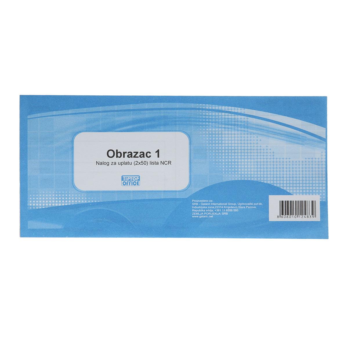 Nalog za uplatu br.1, 1+1 | Gataric International Group