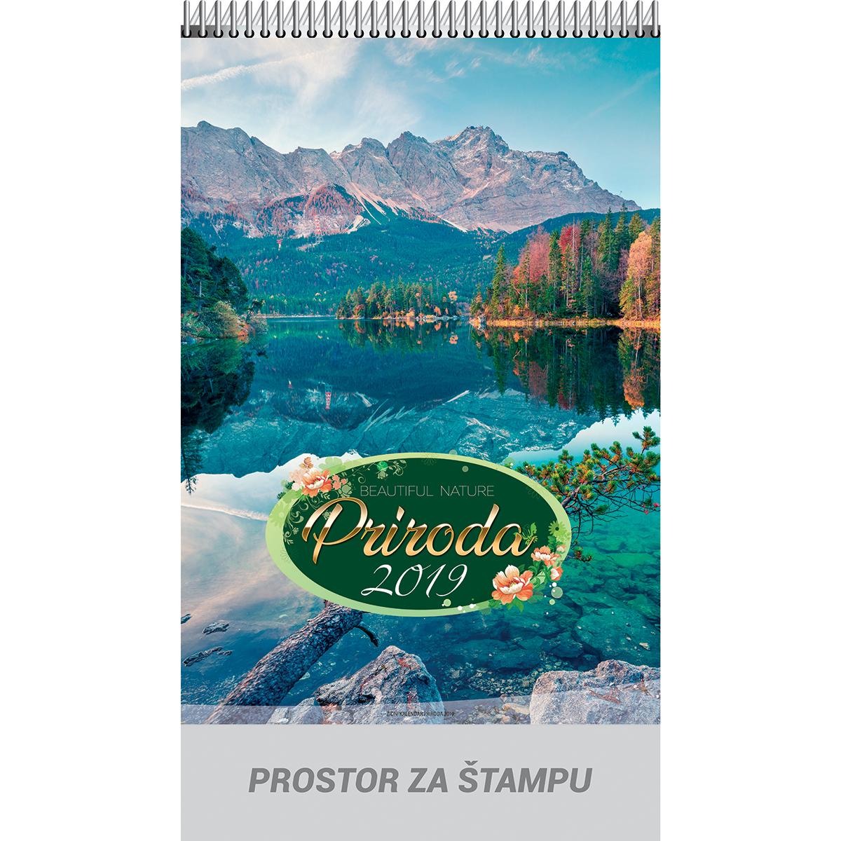 Kalendar ''Priroda'' | Gataric International Group