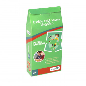 Puzle "Koza i 7 jarića", 63 dijela, + Bojanka | Gataric International Group