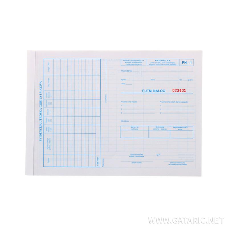 Putni nalog za autobus u međugradskom saobraćaju PN1, FiBH, ofset ...