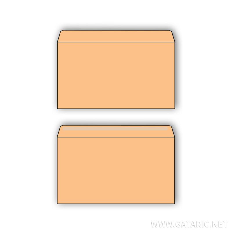 Envelope B5 25x17,6cm 1/500, Yellow | Gataric Group